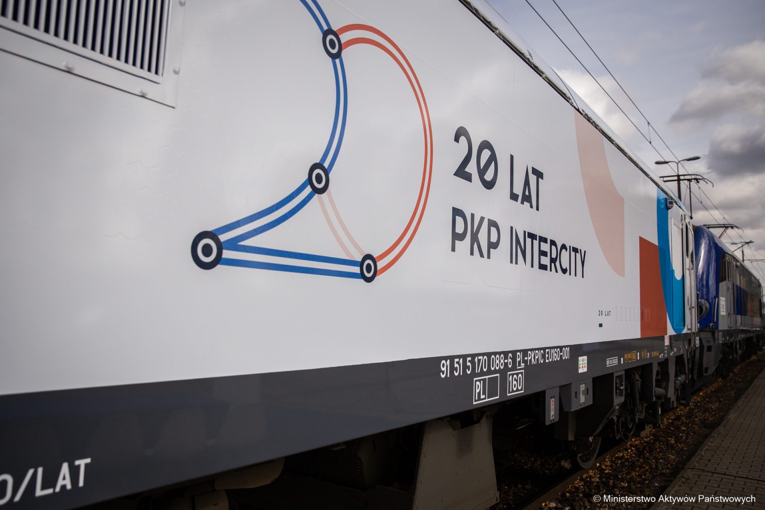 Nowe, szybkie lokomotywy wzmocnią flotę PKP Intercity [zdjęcia] : Dworzec Metropolitalny w Lublinie